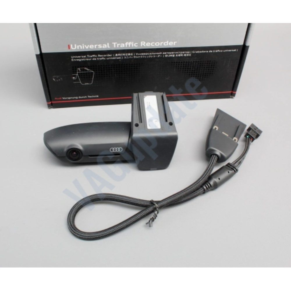 Audi Universal Traffic Recorder Front Camera
